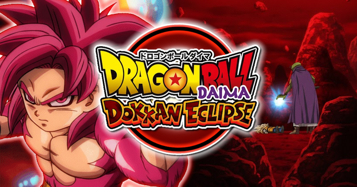 File Browser - Dokkan Eclipse